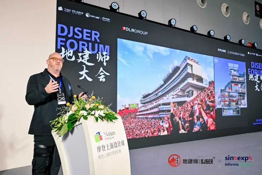 DLR Group的CEO Steven McKay 先生莅临上海——高质量城市更新的远见与实践的分享 ARCHINA 资讯