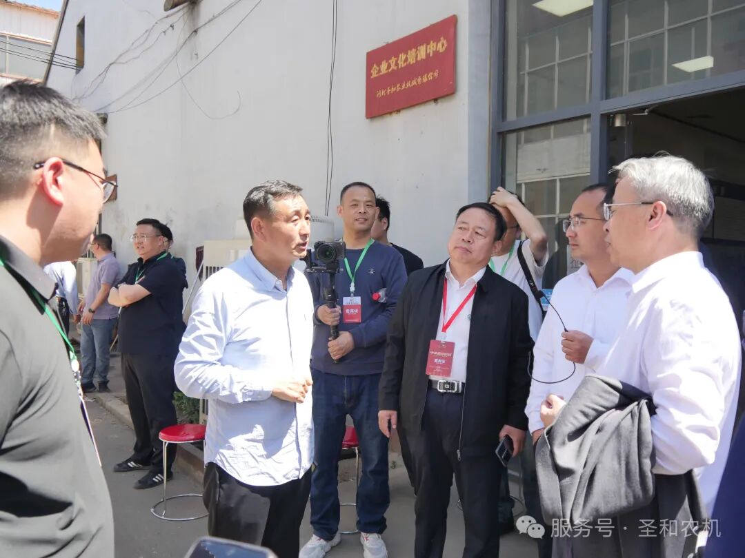 以创新铸魂 为全球领航——河北圣和农业机械有限公司 2025 年度十大新闻 | 农机新闻网