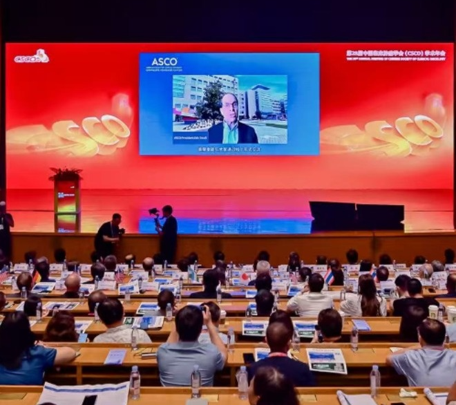 规范诊疗，创新引领——第28届中国临床肿瘤学会（CSCO）学术年会顺利启幕-觅健